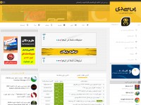 p30day.com Domain Owner Whois and Analysis