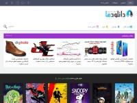 downloadha.com Domain Owner Whois and Analysis