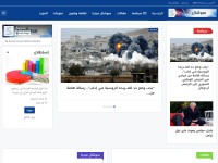 soshals.com Domain Owner Whois and Analysis