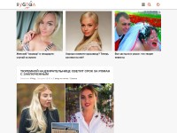 yaustal.com Domain Owner Whois and Analysis