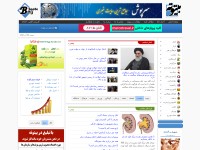 beytoote.com Domain Owner Whois and Analysis