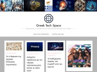 greektech.space Domain Owner Whois and Analysis